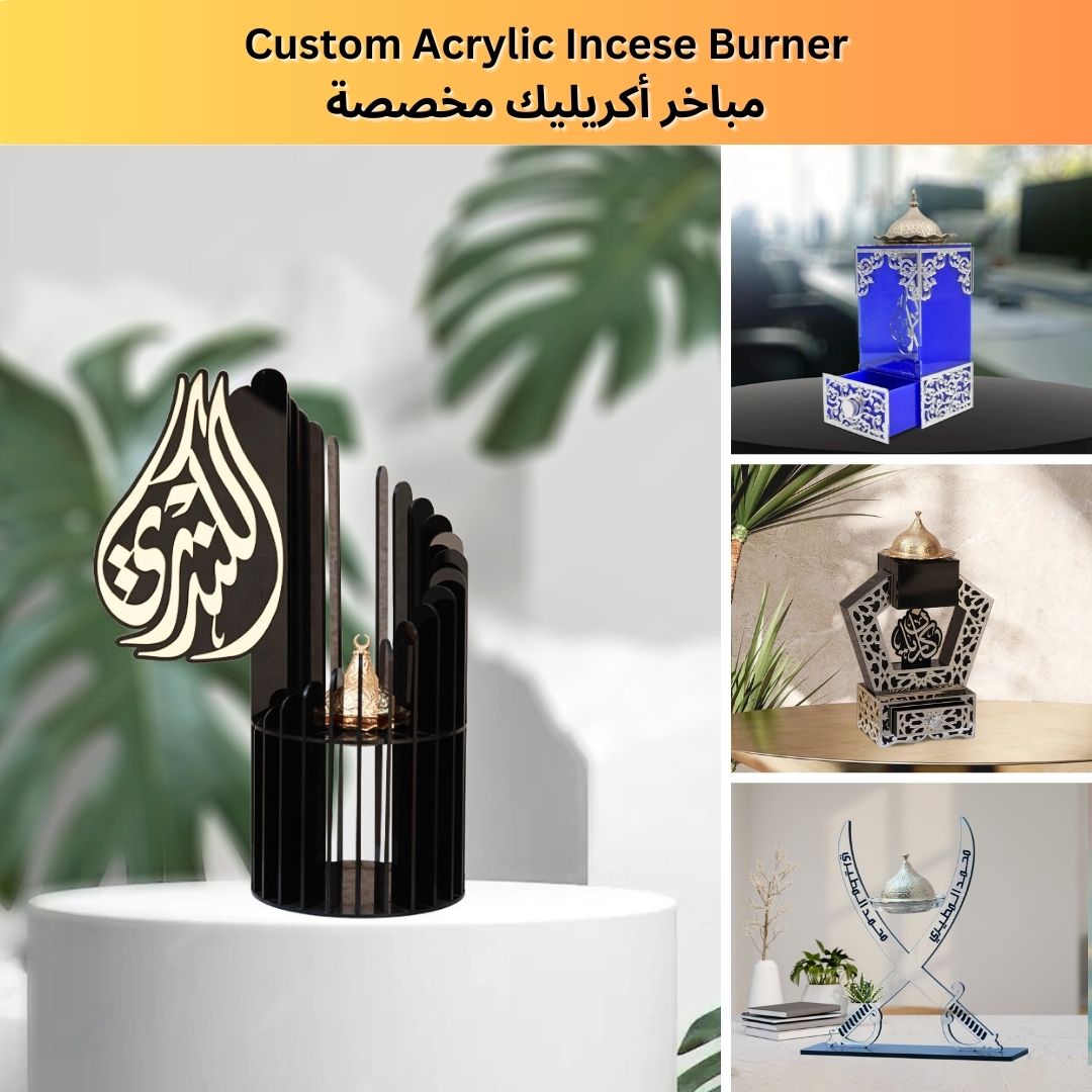 Custom Premium Acrylic Incense Burners – Karyan Art | كاريان أرت