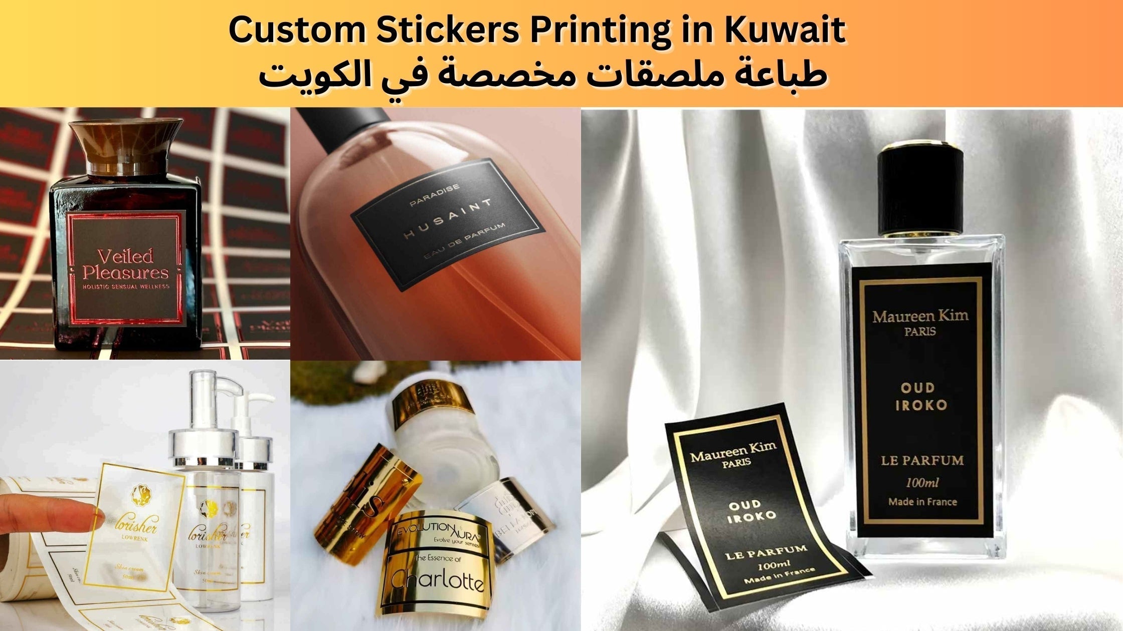 Ultimate Guide to Custom Perfume Sticker Printing in Kuwait – Karyan ...