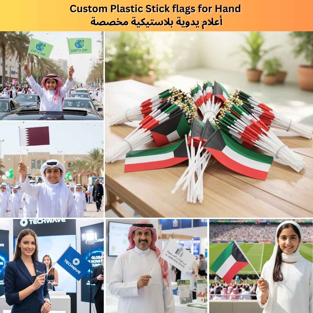 Custom Plastic Stick Hand Flags - Mini Handheld Flags – Karyan Art ...