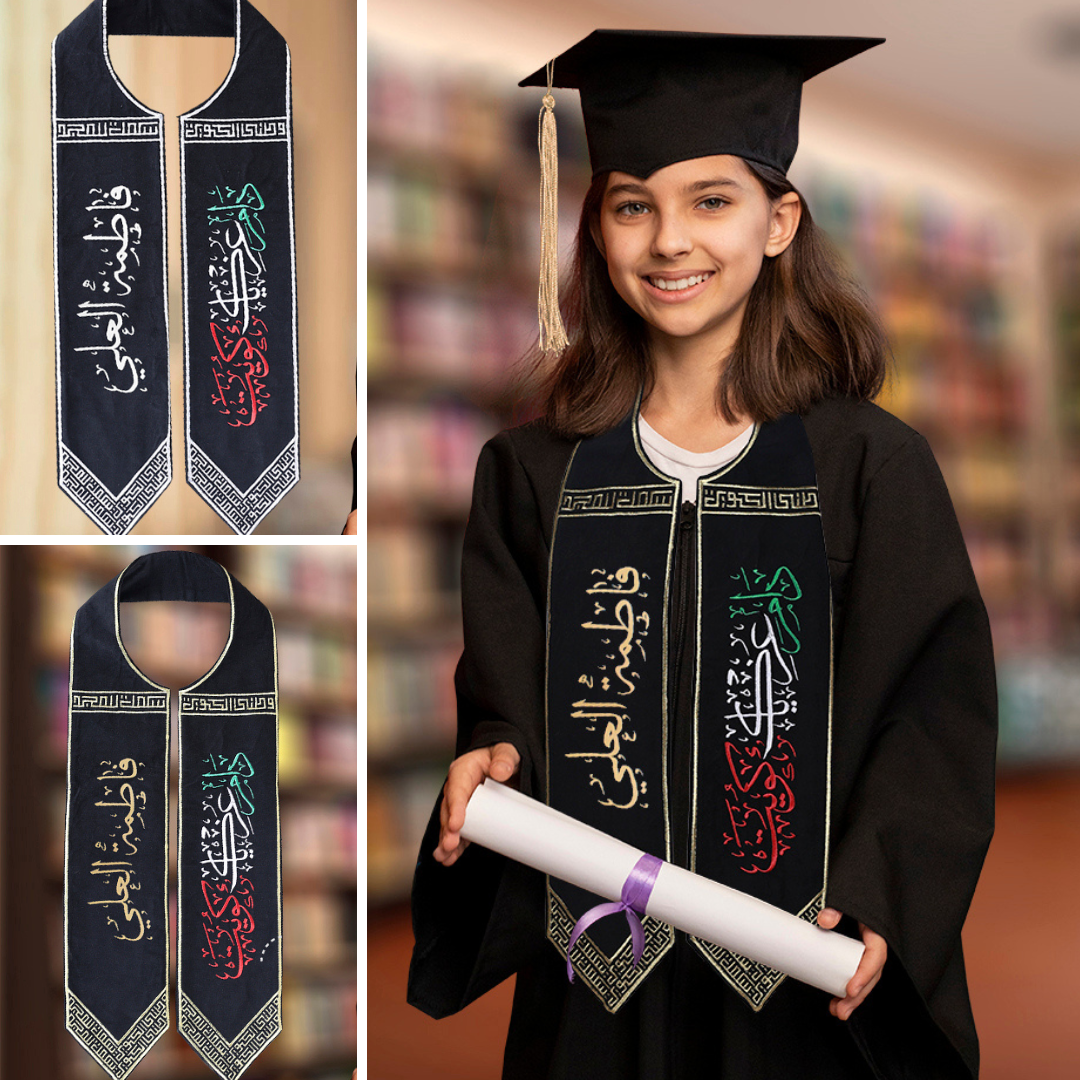 Custom Printed Name Graduation Kids Shawl For Kids | Graduation Gifts ...