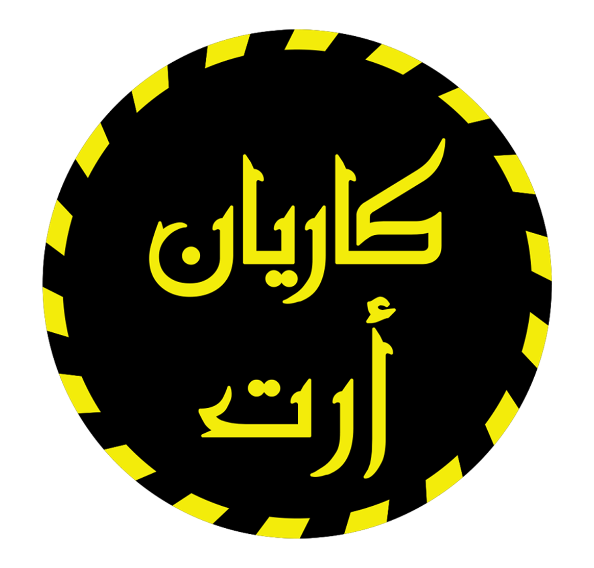 Types and importance of Paper Bags and Boxes – Karyan Art – Karyan Art ...