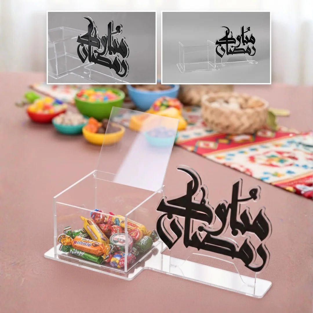 Ramadan Mubarak Acrylic Tray in Kuwait – Karyan Art | كاريان أرت