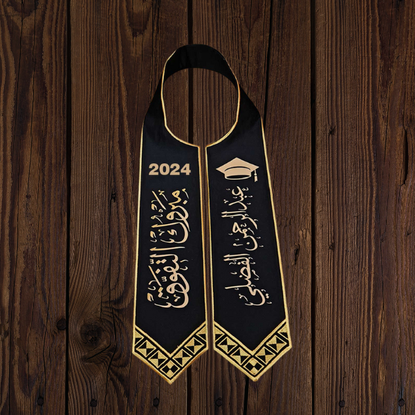 Printed Graduation Scarf – Karyan Art | كاريان أرت