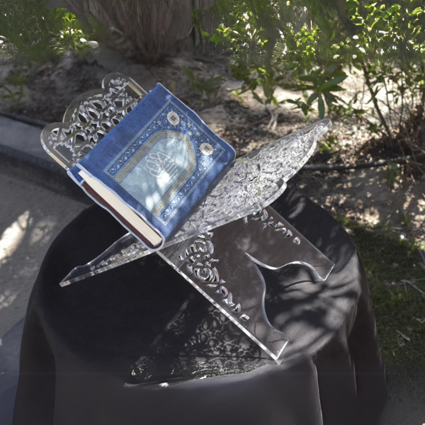 Acrylic Quran Folding Stand-2 – Karyan Art | كاريان أرت
